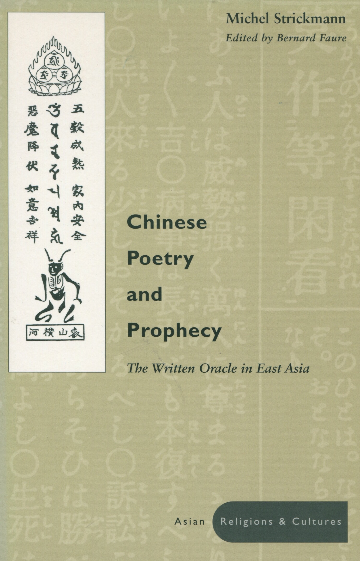 Chinese Poetry and Prophecy | Stanford University Press