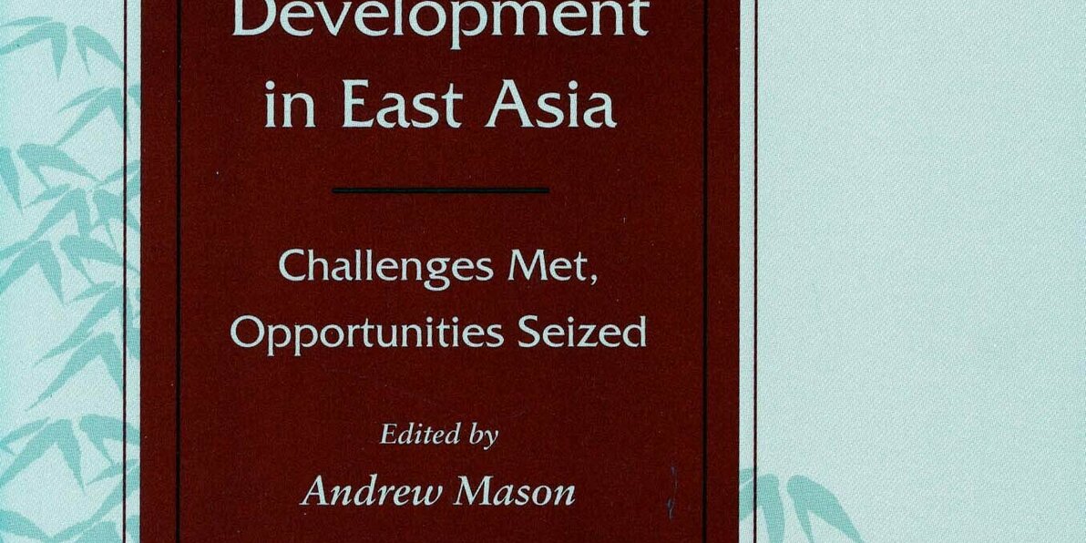 Population Change and Economic Development in East Asia: Copy Requests ...