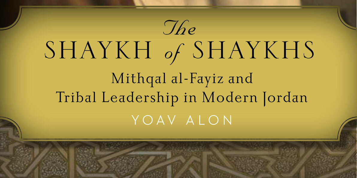 The Shaykh of Shaykhs | Stanford University Press