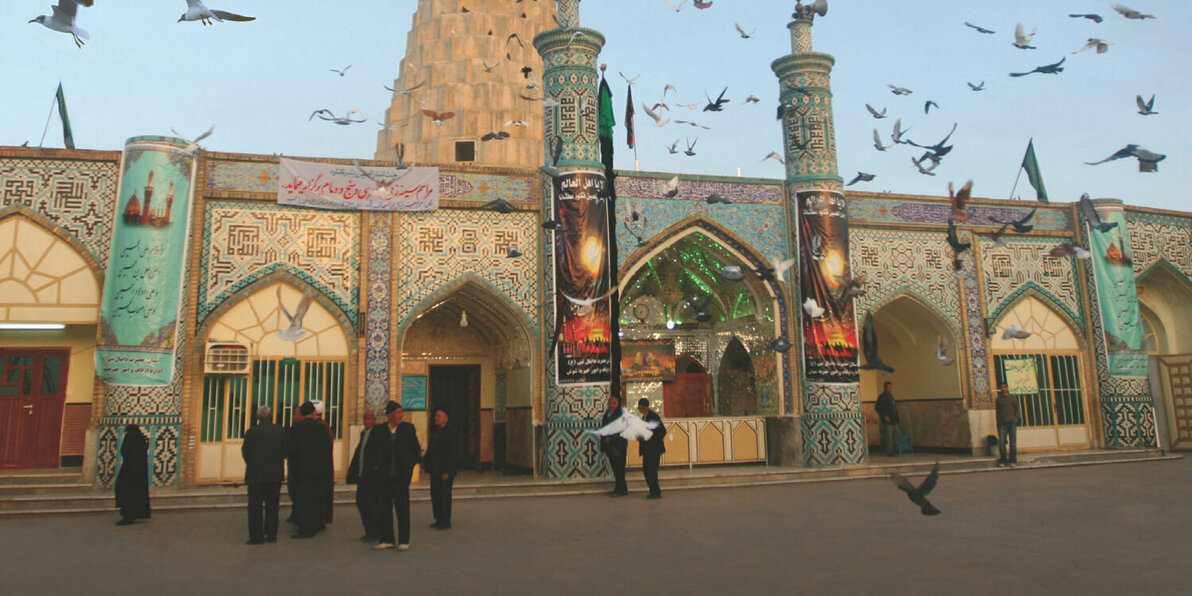 Between Iran and Zion | Stanford University Press