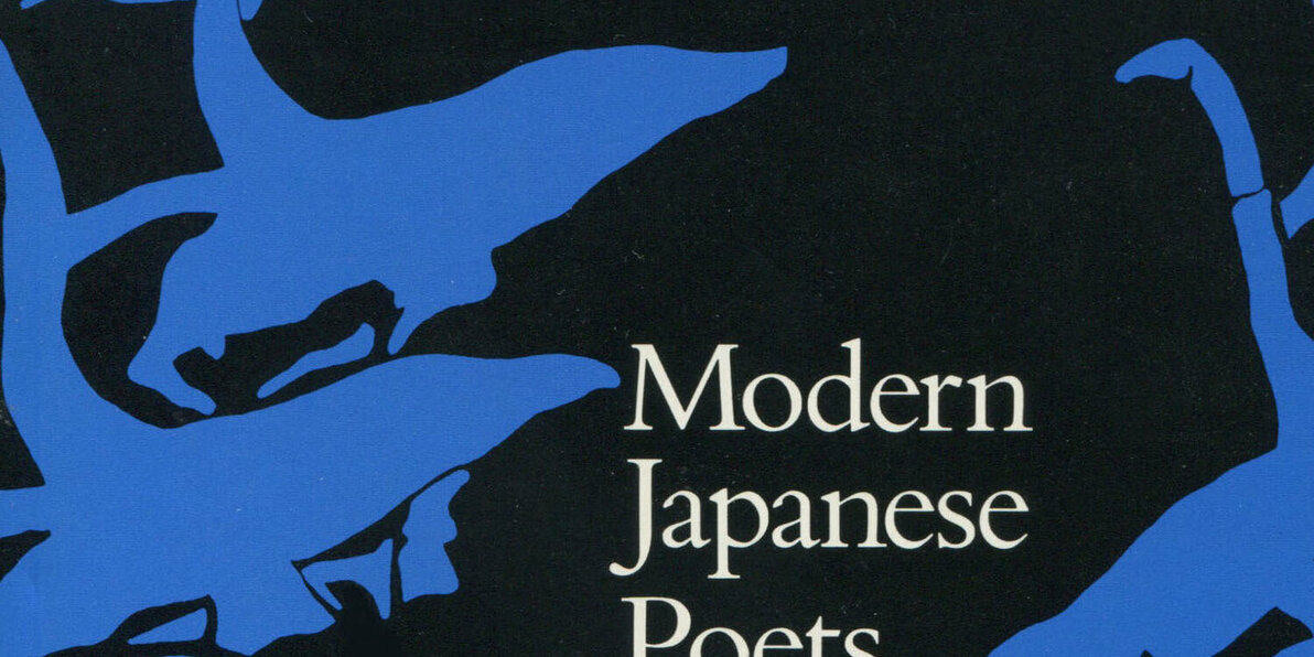 Modern Japanese Poets and the Nature of Literature | Stanford ...
