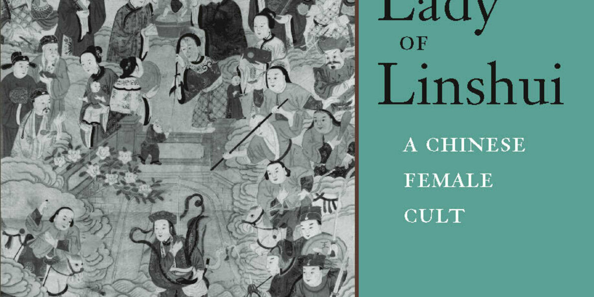 The Lady of Linshui | Stanford University Press