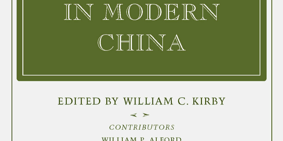 Realms of Freedom in Modern China | Stanford University Press