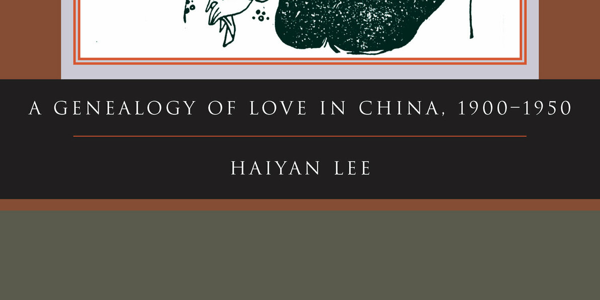 Revolution of the Heart | Stanford University Press